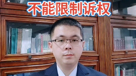 立案阶段对行政诉讼举证责任分配,不能限制诉权