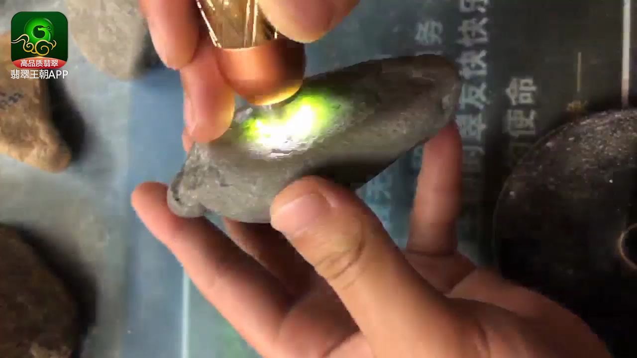 翡翠王朝原石讲解后江色料打灯水长色浓种嫩