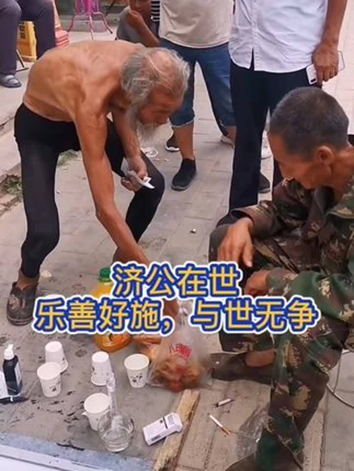 #传承弘扬中国传统文化 #祝愿刷到视频的朋友都能发...