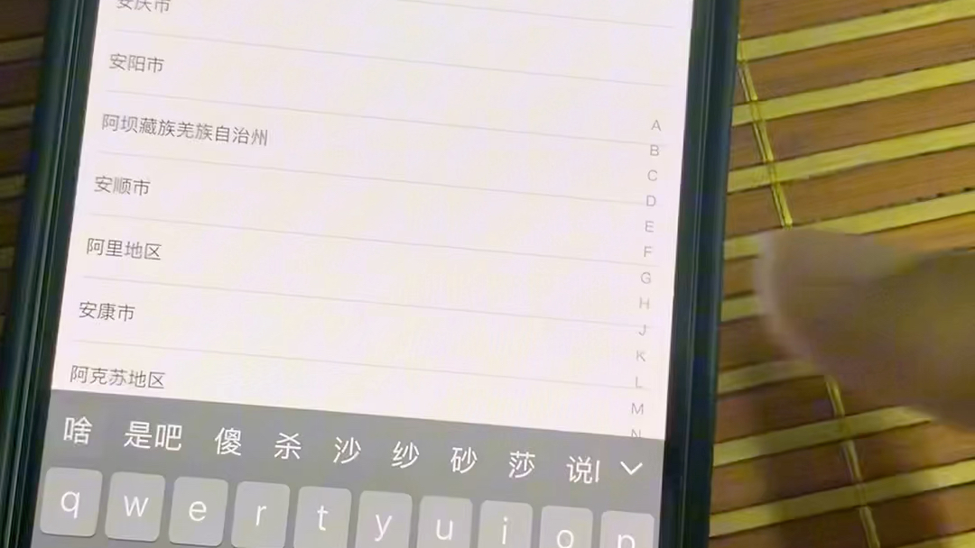 高德司机加入流程,高德司机在哪里加入,今天给大家做一个安利视频。