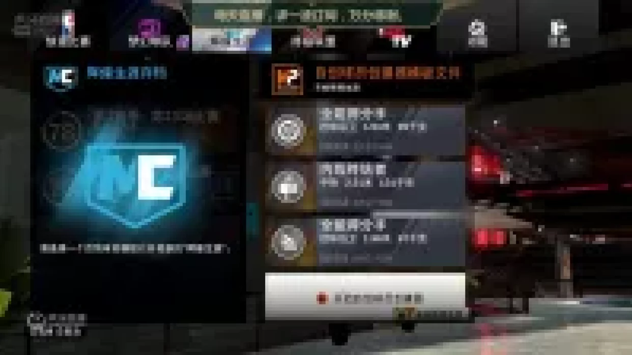 NBA2k20生涯模式, 库里模板设置方法。