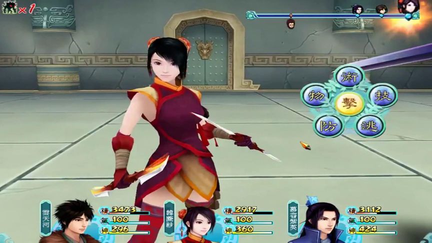 仙剑奇侠传4，单机游戏搞得和网游一样，致回不去的青春