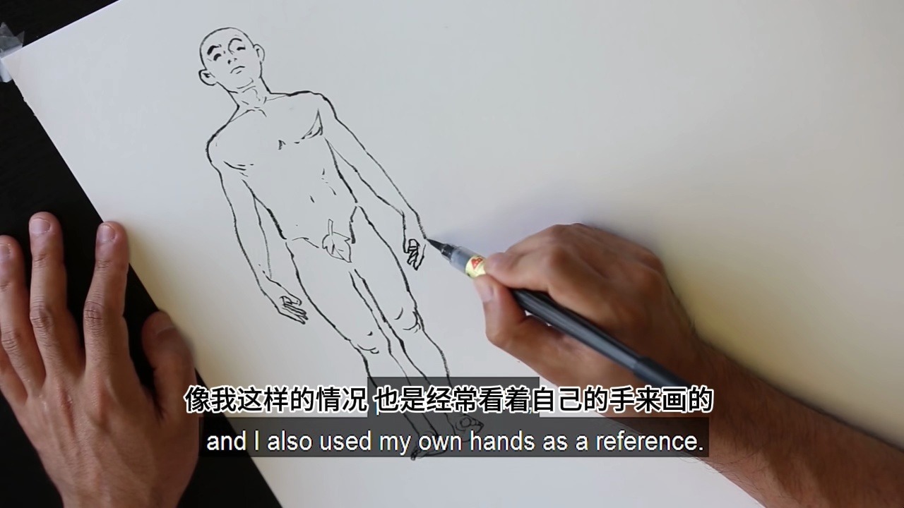 #金政基 老师人体课程分享①#速写 #绘画 #超时空速写