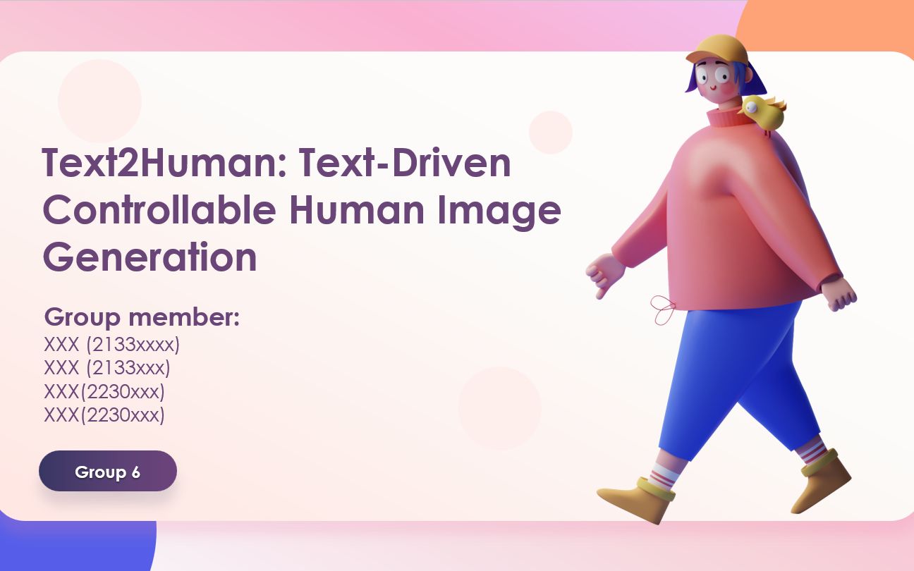 使用大量3D图片制作的花里胡哨的PPT