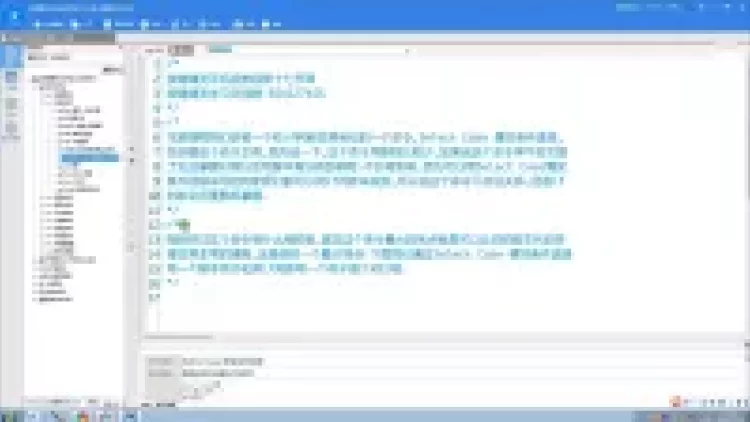按键精灵教程Select Case情况条件选择