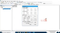 8.ArcGIS 中国工具怎么创建非标准分幅和打印地图