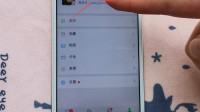 教你一招，在微信昵称后面加上自己的手机号码！非常方便
