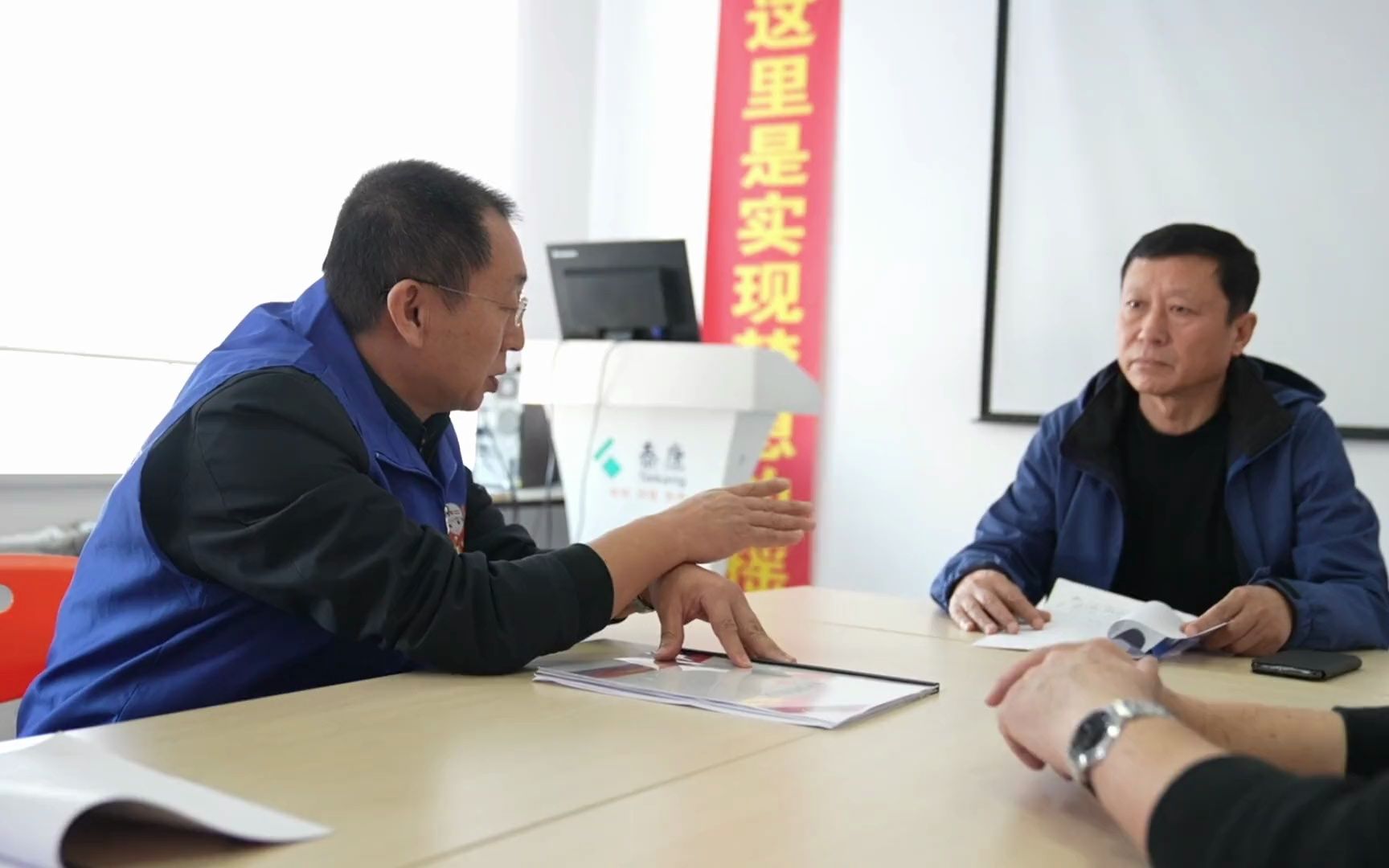 社会单位消防安全标准化管理示范片