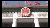 木铎金声：北京师范大学宣传片
