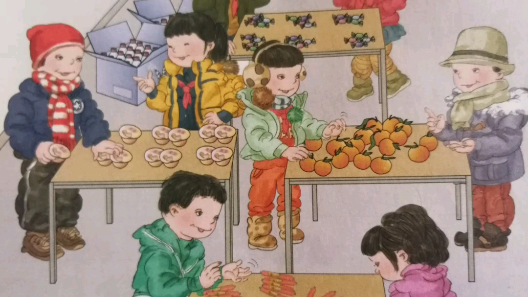 对比一下小学六年级数学新旧教材