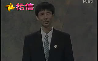 【经典辩论赛】人性本善还是人性本恶?