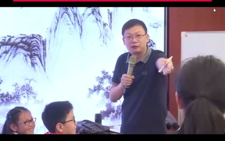 ...《山居秋暝》名师优质课公开课教学设计课堂实录#教师公开课活动