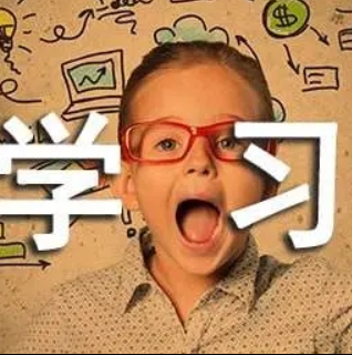 学习强仔 