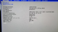 电脑设置自动开机,无需借助任何软件!