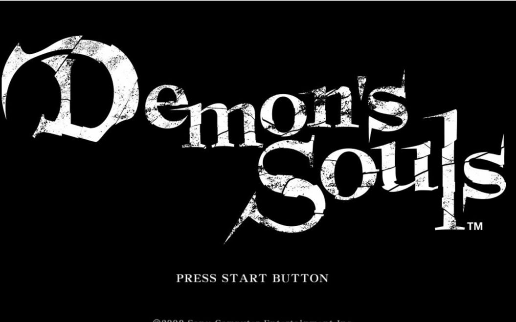 【三重奏】魂类始祖《恶魔之魂》PS3模拟器演示(顺便打一下祖传大...