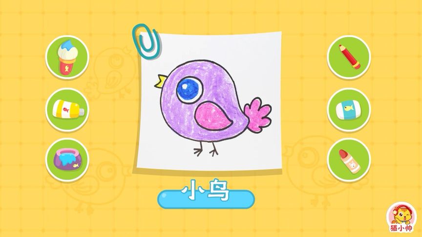 猫小帅画画之小鸟简笔画:可爱Q萌的小鸟画,你也能轻松学会哦!