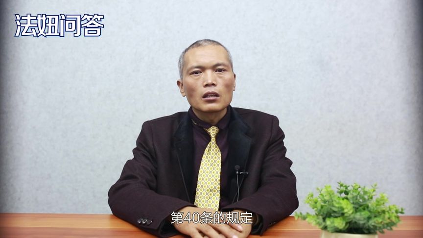 分公司行政处罚主体的规定是怎么样的