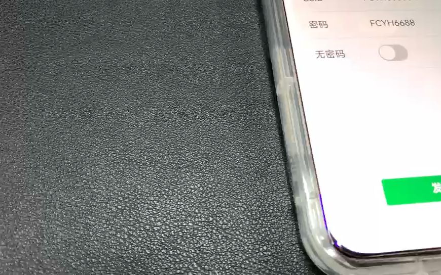 毕亚兹 R110投屏器使用教程
