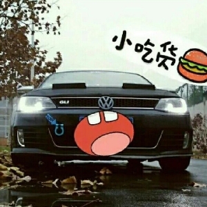 858路 