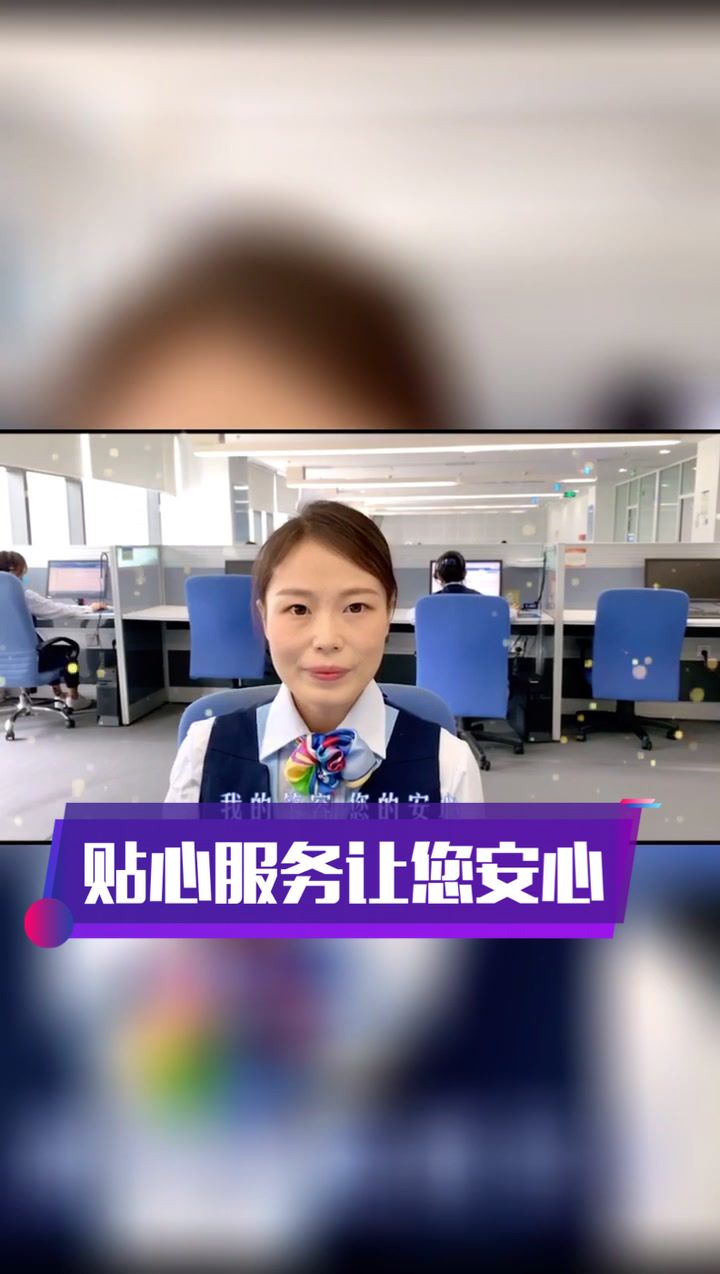 7×24小时的守候,我一直都在。带你揭秘移动客服的工作环境~
