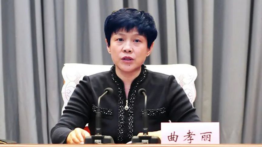三年两次跨省,山西省委组织部部长曲孝丽赴河南任职