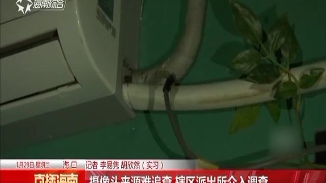 酒店客房现摄像头 内置数据线内存卡