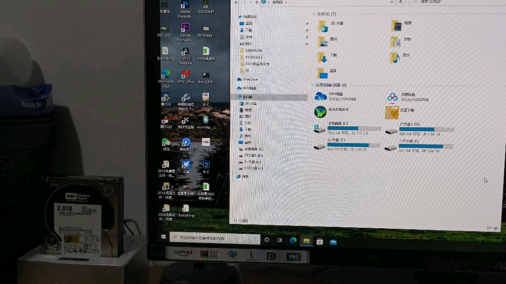问题描述:要么读盘打不开,需要格式化,要么打开硬盘,打不开文件。