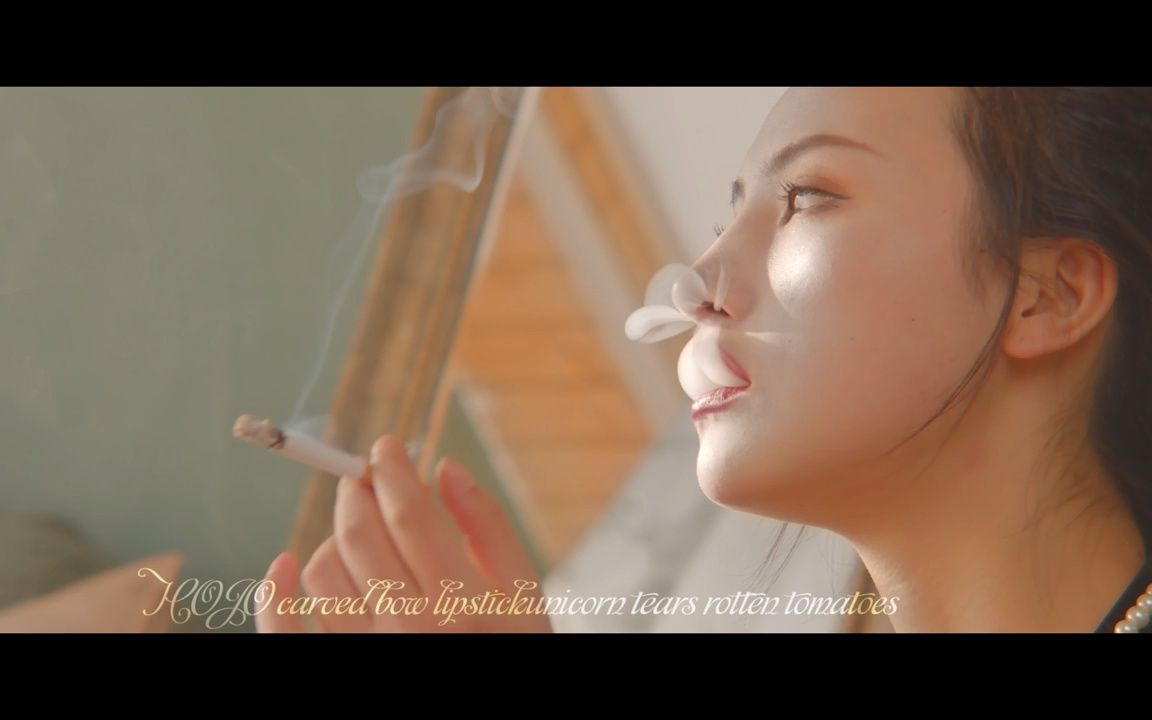 HOJO口红-纯欲风广告拍摄