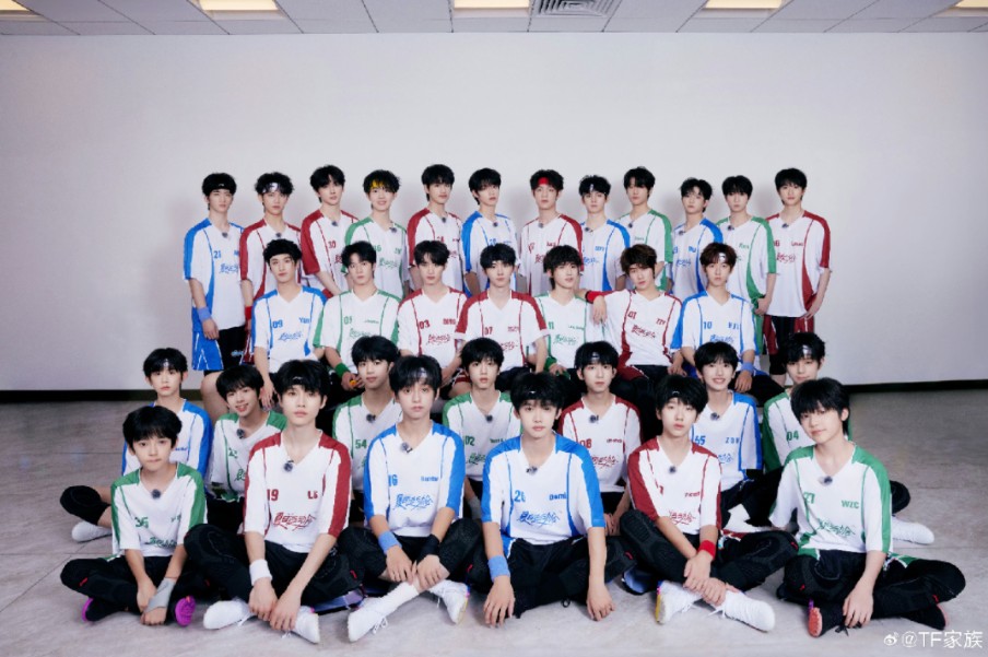 【TF家族】2-4代/2017–2024《夏日运动会》-合集(已更新至2024)
