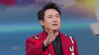 王牌第六季：关晓彤华晨宇合唱主题曲，连沈涛都收徒弟了！帅了！