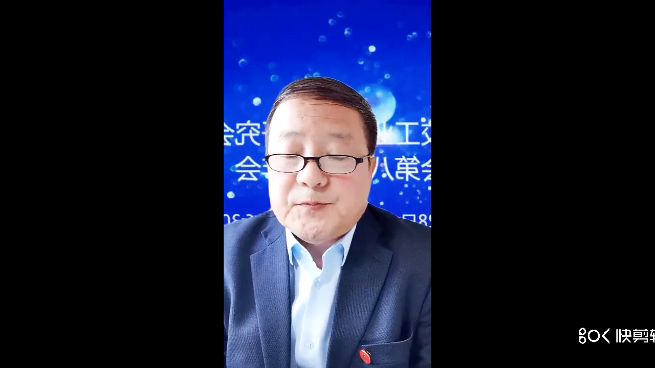 2021全国大学生商务谈判大赛评委李中“商务谈判需要很商务”