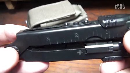 Gerber MP600 ST Multi Plier