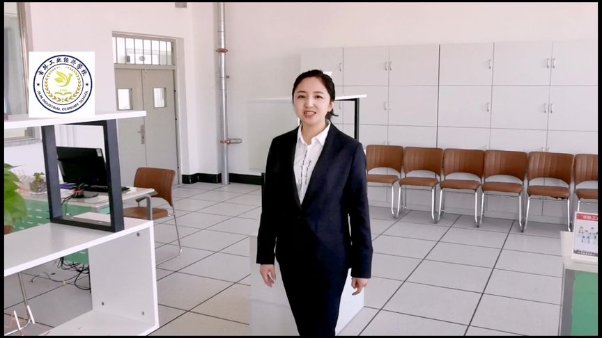 吉林工业经济学校财经商贸类专业介绍
