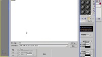 3DMax-VRay建筑-材质灯光篇画框
