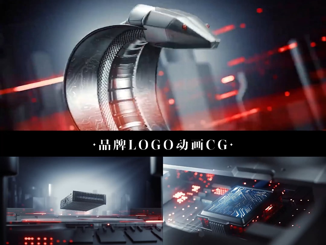 品牌LOGO标志动画CG