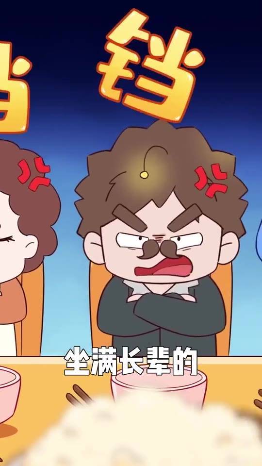 你知道吗?筷子的禁忌!