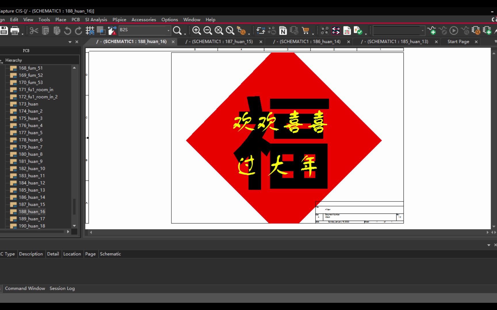我用Cadence OrCAD 17.4摆烂了你的AE作业