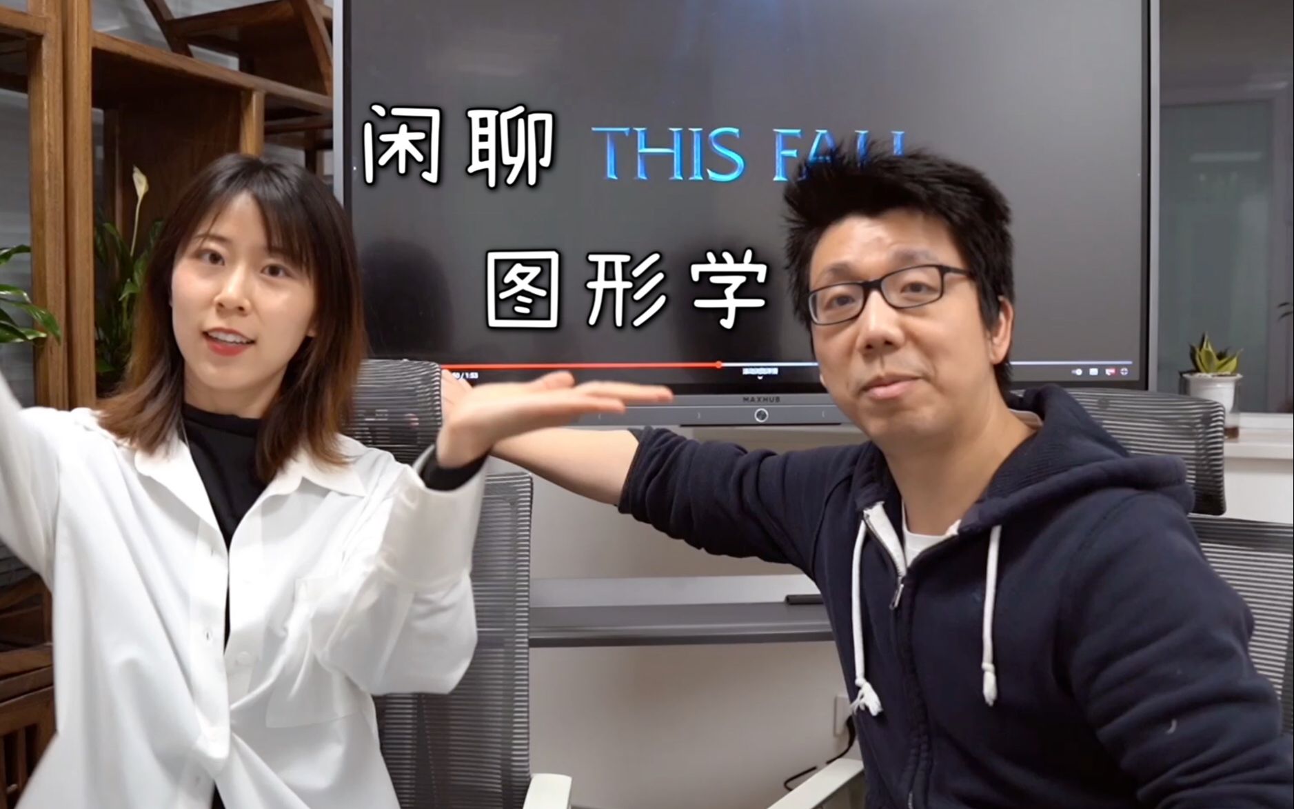 ...| CG电影背后的故事 | 迪士尼与皮克斯 | 2D比3D还麻烦?| 冰雪奇缘 | ...