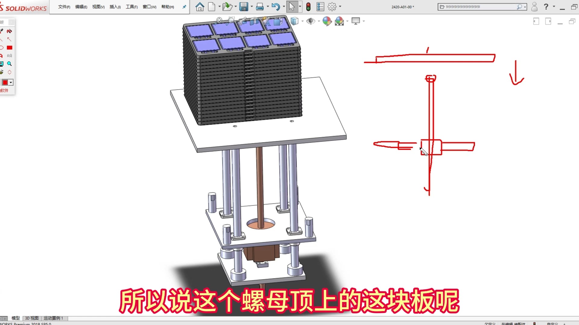 思路越清晰,结构越简单