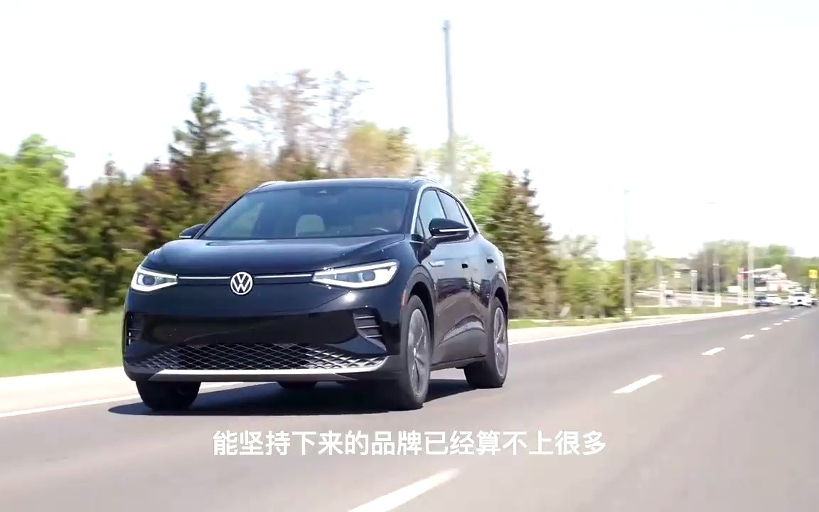 10万买新能源,这3款续航500km,充1次电用一周,行驶有品质