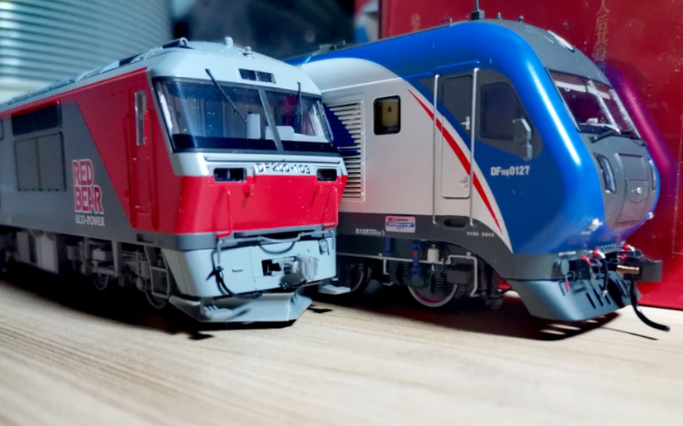 DF200与DF11G的梦幻共演～ho比例火车模型视频～tomix与sinomodel...