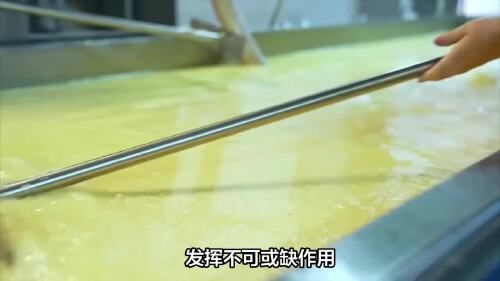 木薯淀粉:特性、用途与多元价值解析