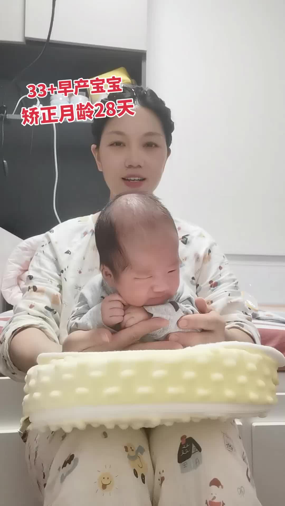 这个月龄宝注意这3个“异常信号” 呼吸:正常呼吸是平稳的(每分钟40-...