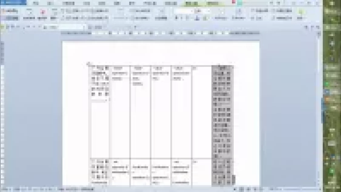 技巧:Word题库转表格