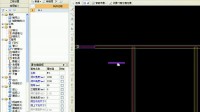 广联达图形算量软件GCL2008视频教程04门窗洞