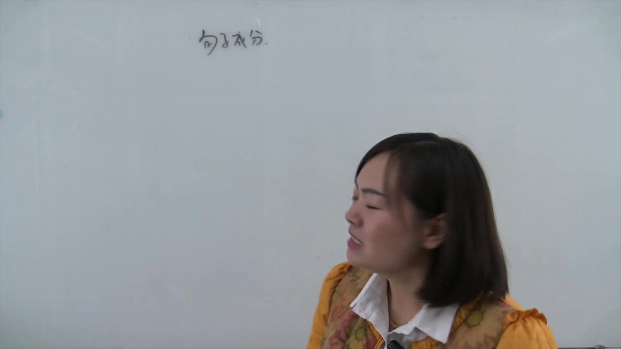 非谓语动词的本质特点以及独立主格 高中英语语法