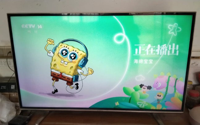 【放送文化】CCTV14 广告+2024年春节宣传片《过年啦》+新春ID2+...