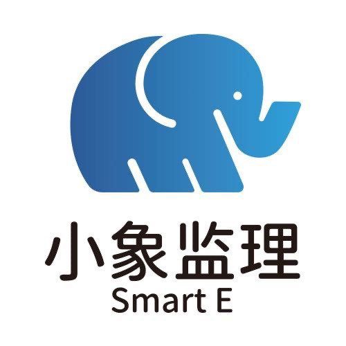 小象监理 