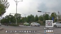 交通安全警示录(1):违反交规闯红灯 麻痹大意酿事故【直播宿州】