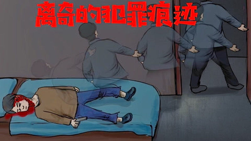 脑力大侦探:推理烧脑解密!分手后的前任凶杀案!一只钢笔破案